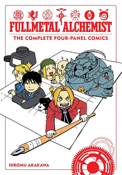 Fullmetal Alchemist: The Complete Four-Panel Comic