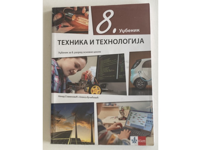 Tehnika i tehnologija 8