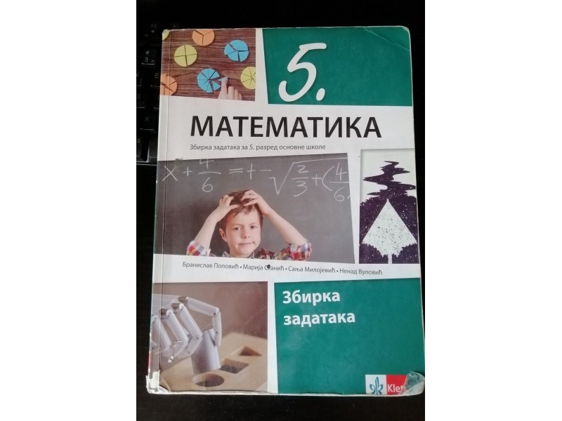 MATEMATIKA 5.RAZRED - ZBIRKA ZADATAKA - KLETT