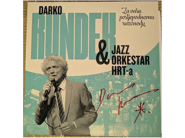 RUNDEK I JAZZ ORKESTAR HRT - ZA VASU POSLIJEPODNEVNU RAZONODU