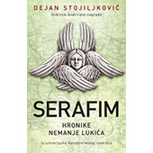 SERAFIM - Dejan Stojiljković