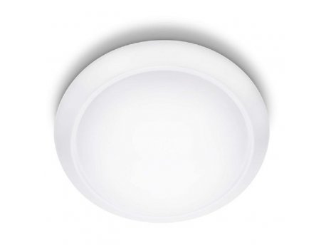 PHILIPS CINNABAR PLAFONSKA SVETILJKA BELA LED 33365/31/16 CENA