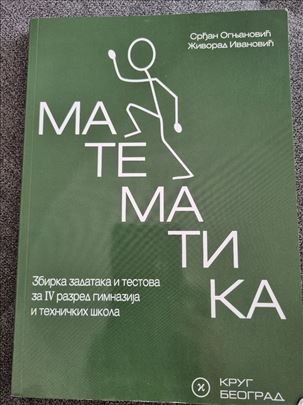 Matematika