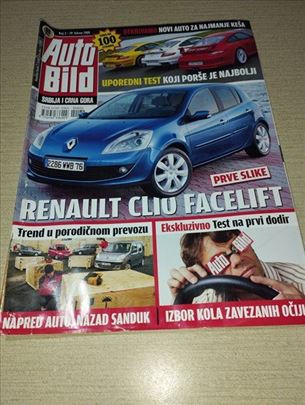 Auto Bild broj 3 iz 2008