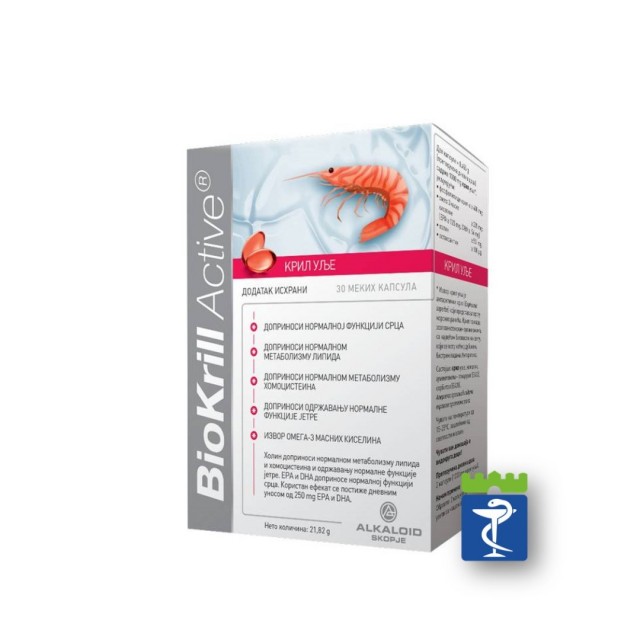 BIOKRILL ACTIVE KAPSULE 30X500MG