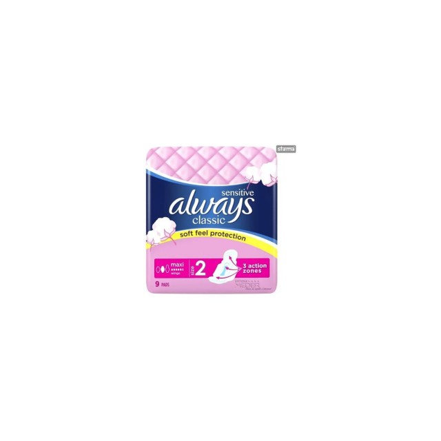 ALWAYS SENSITIVE SUPER ULOŠCI A9