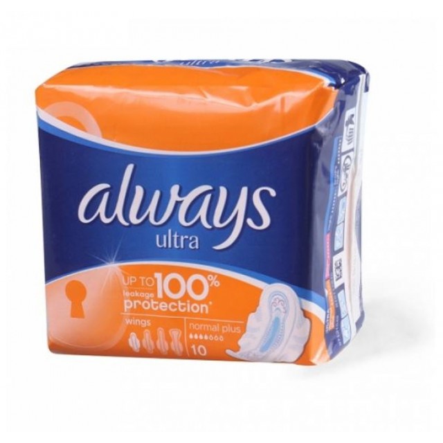 ALWAYS ULTRA NORMAL PLUS ULOŠCI A10