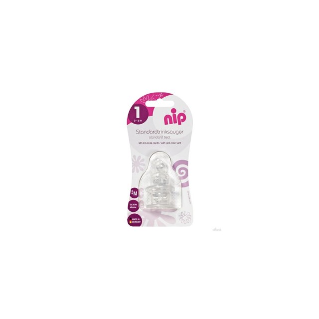 NIP CUCLA VENTILOM PROTIV GRČEVA SILIKON 1M A2 A022269