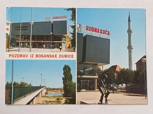 Bosanska Dubica - Džamija - Bosna - Putovala -