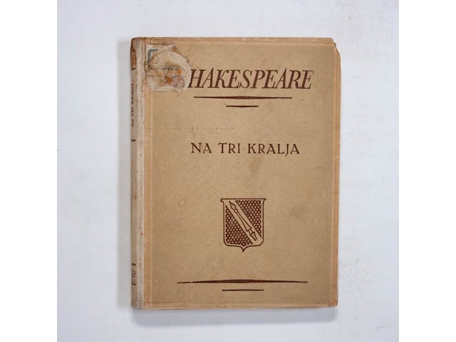 Na tri kralja, Shakespeare