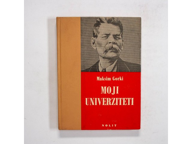 Moji univerziteti, Maksim Gorki