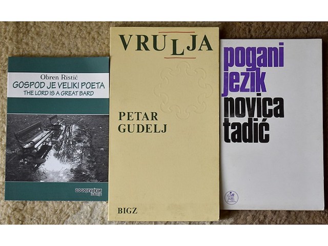 Poezija (Obren Ristić / Petar Gudelj / Novica Tadić)