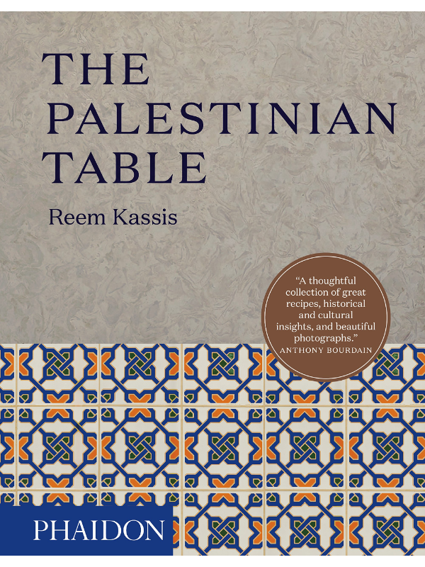 The Palestinian Table