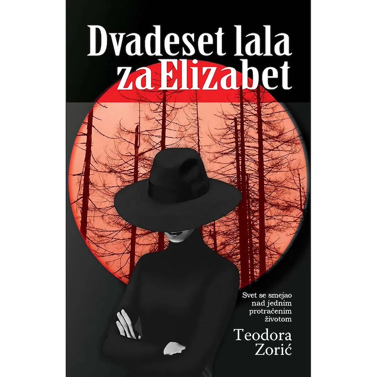 DVADESET LALA ZA ELIZABET