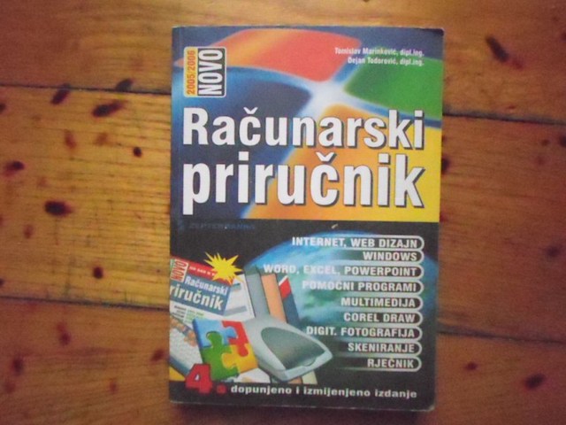 TOMISLAV MARINKOVIĆ - RAČUNARSKI PRIRUČNIK