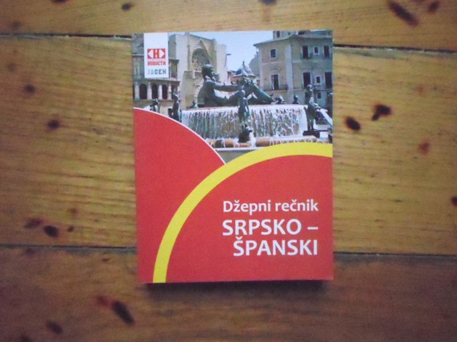 ŽEPNI REČNIK - SRPSKO-ŠPANSKI