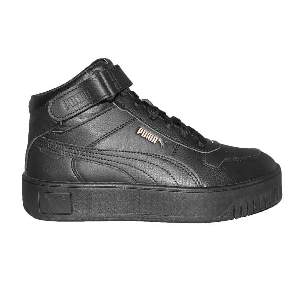 Puma - Crne ženska patike CARINA STREET MID