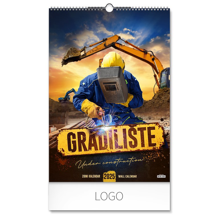 GRADILIŠTE (70038)