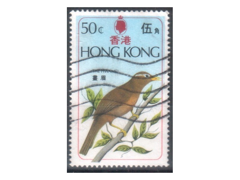 Engleska kolonija hong kong