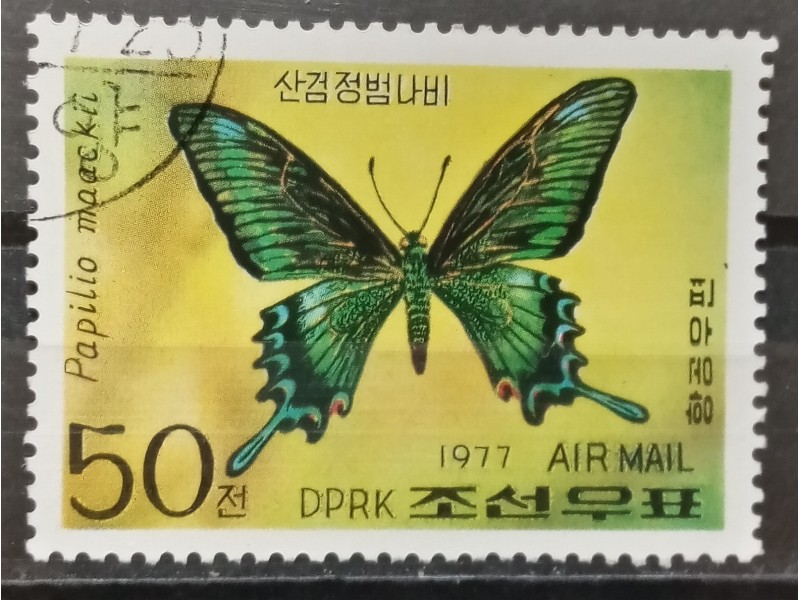 SEVERNA KOREJA 1977 - LEPTIRI