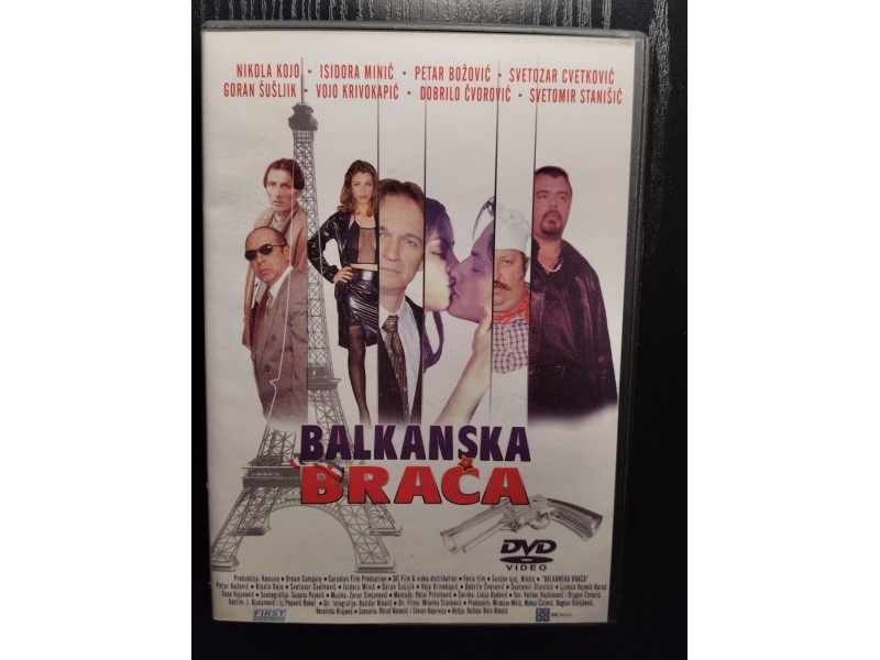 Balkanska braća