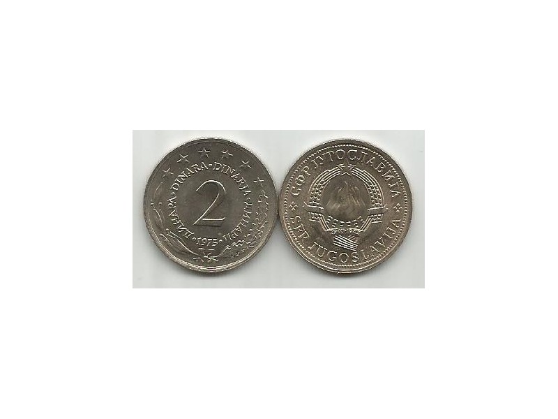 Jugoslavija 2 dinara 1975. UNC