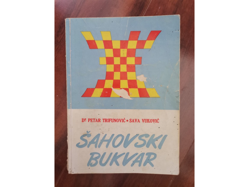 Sahovski bukvar