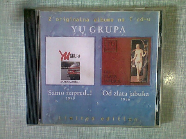 cd Yu Grupa - Samo napred