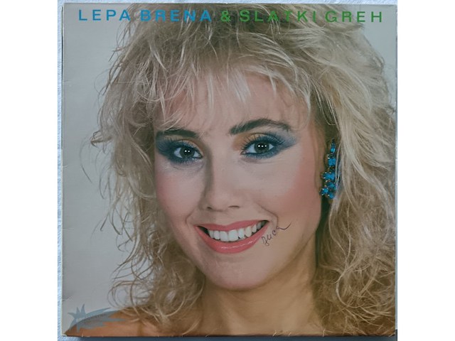 LEPA BRENA &; SLATKI GREH - USKE PANTALONE