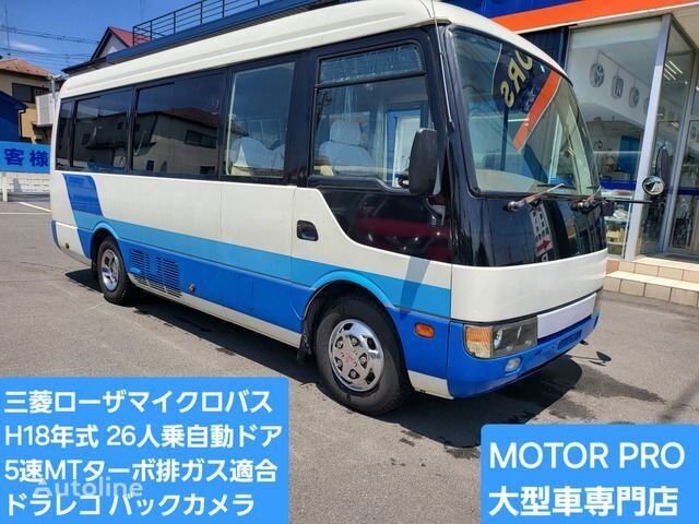 Mitsubishi ROSA prigradski autobus