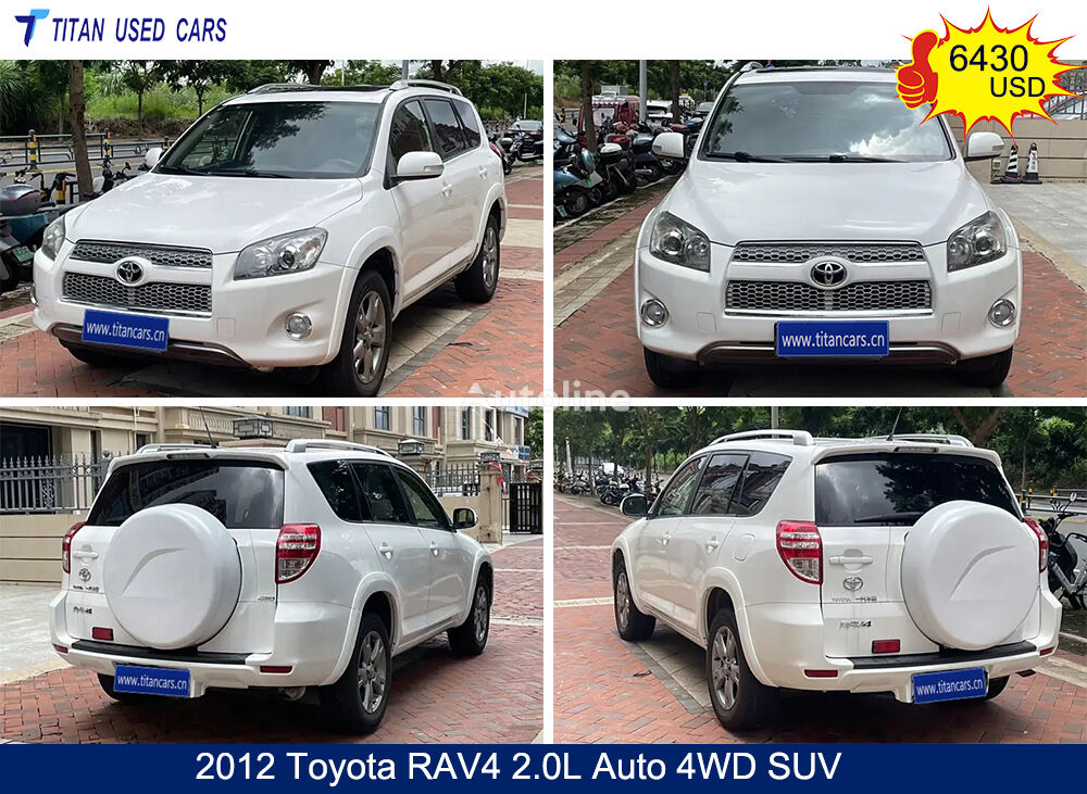 Toyota Used 2012 Toyota RAV4 for Sale Near Me - TITAN Cars terenac