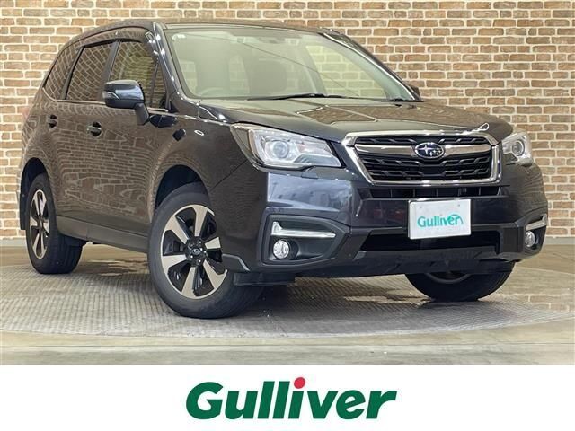 Subaru FORESTER krosover