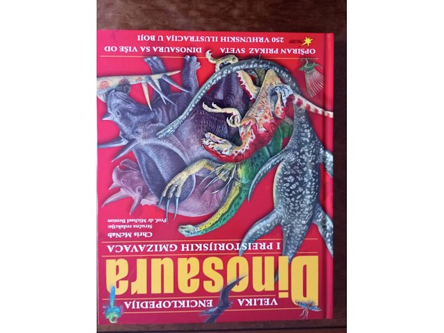 Enciklopedija dinosaurusa NOVO