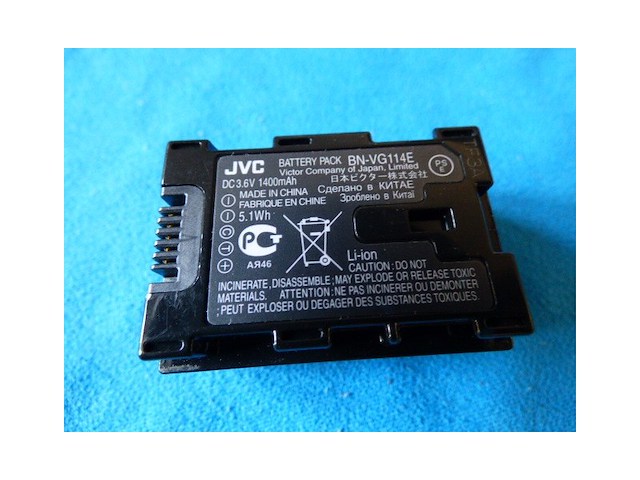 JVC baterija BN-VG114E