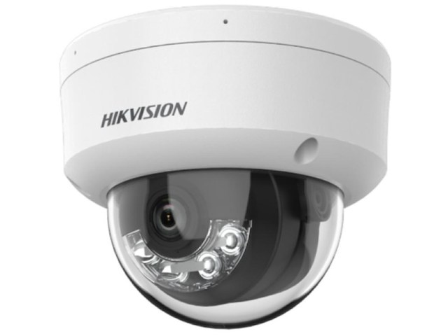 Hikvision Ip Kamera DS-2CD1123G2-LIU(2.8mm), IP dome SHL kamera, 2MP