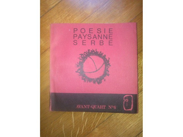 Poesie Paysanne Serbe - Poezija srpskih seljaka