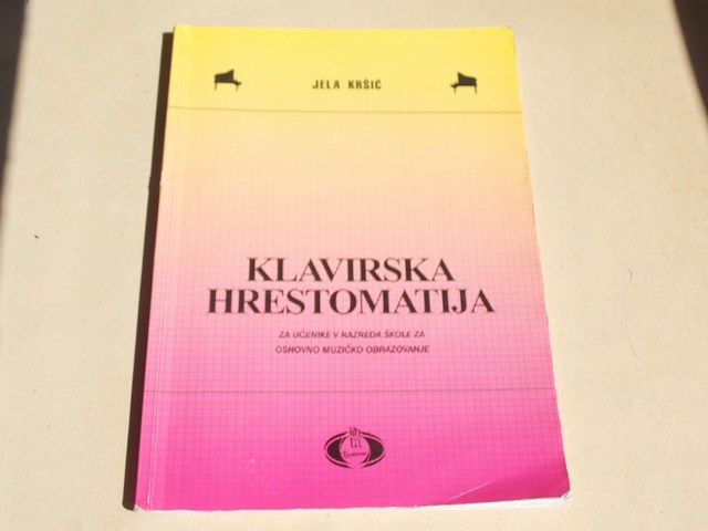 Klavirska hrestomatija za 5. osnovne Jela Kršić