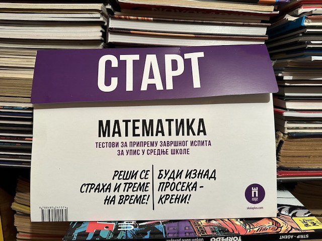 Start Matematika testovi za pripremu završnog ispita