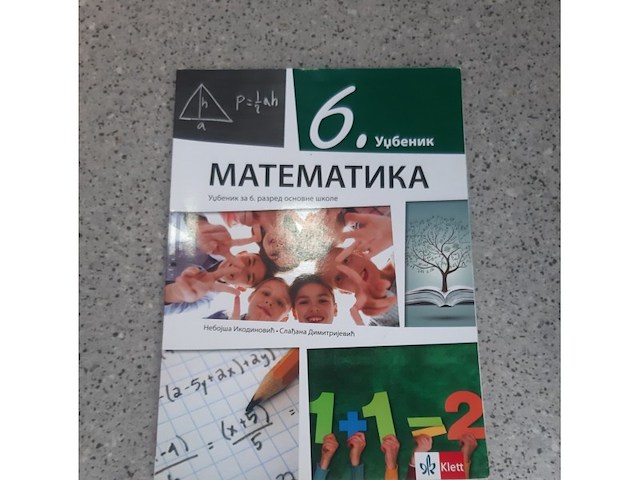 Matematika za 6. razred - Klet