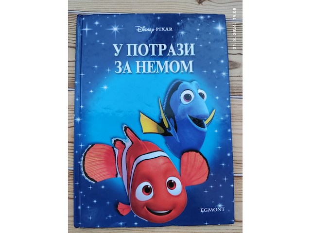 U potrazi za Nemom-Disney