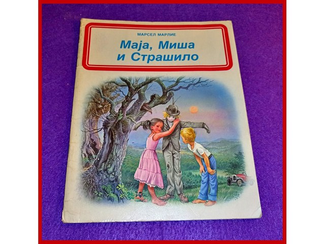 slikovnica MAJA * Maja Miša i strašilo 1980. ✿✿✿