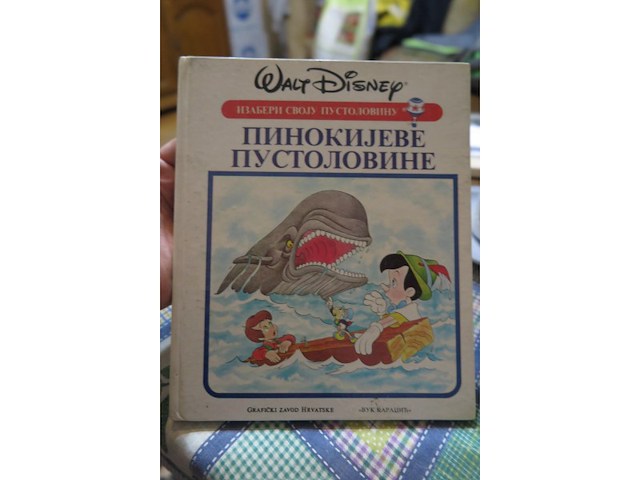 Walt Disney  Pinokijeve pustolovine Odaberi svoju pusto