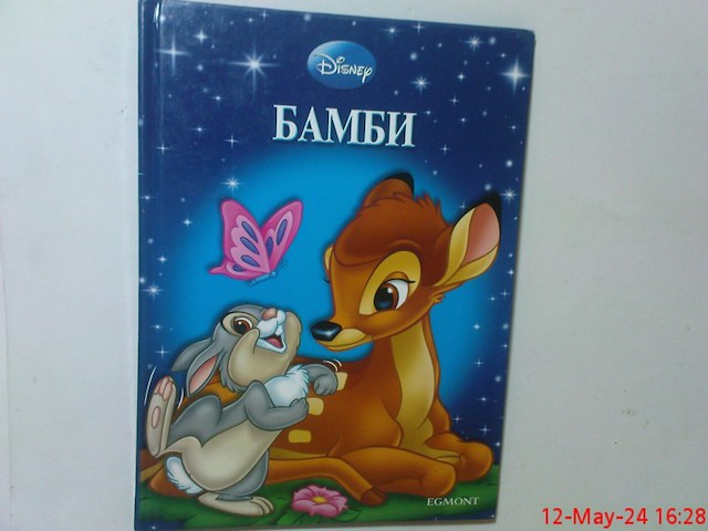 DISNEY  -   BAMBI