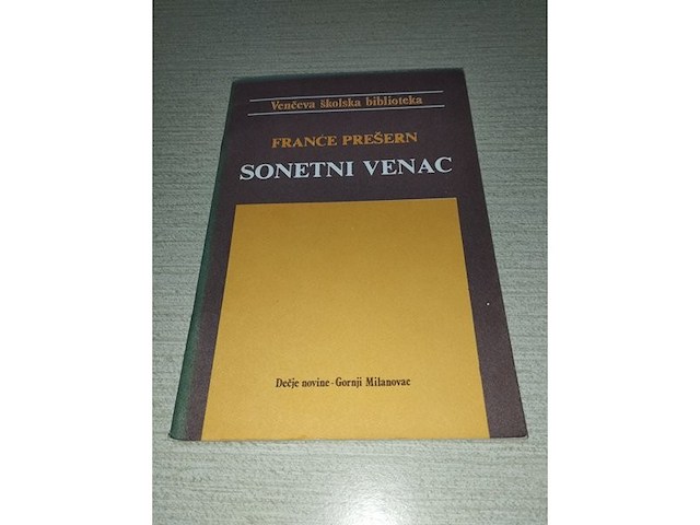 Sonetni venac-France Presern