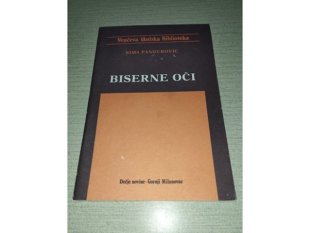 Biserne oci-Sima Pandurovic