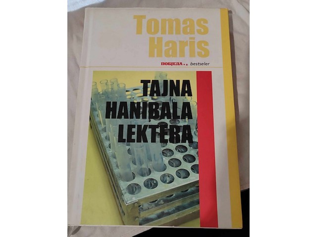 Tajna Hanibala Lektora Tomas Haris