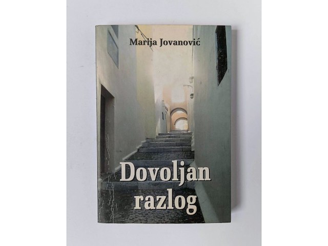 DOVOLJAN RAZLOG - Marija Jovanović