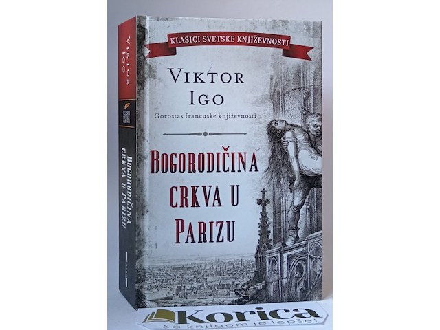 BOGORODIČINA CRKVA U PARIZU: Viktor Igo