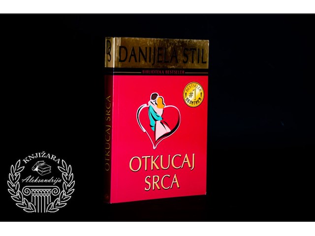 Danijela Stil Otkucaj srca