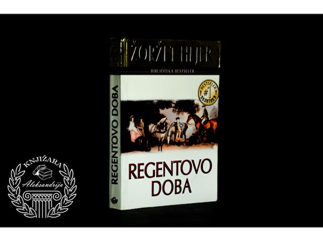 Žoržet Hejer Regentovo doba